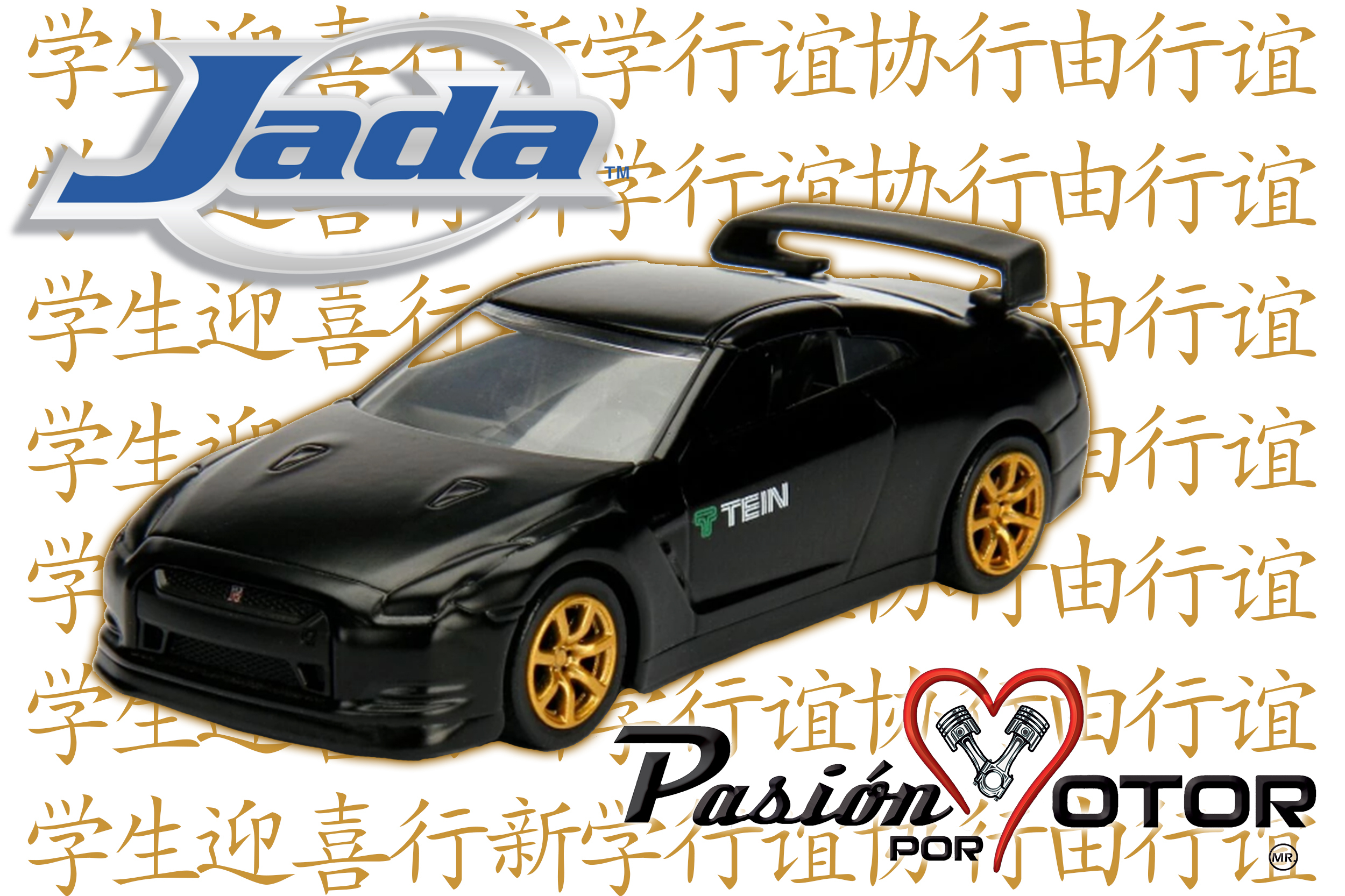 Autos 1:64 Jada Toys