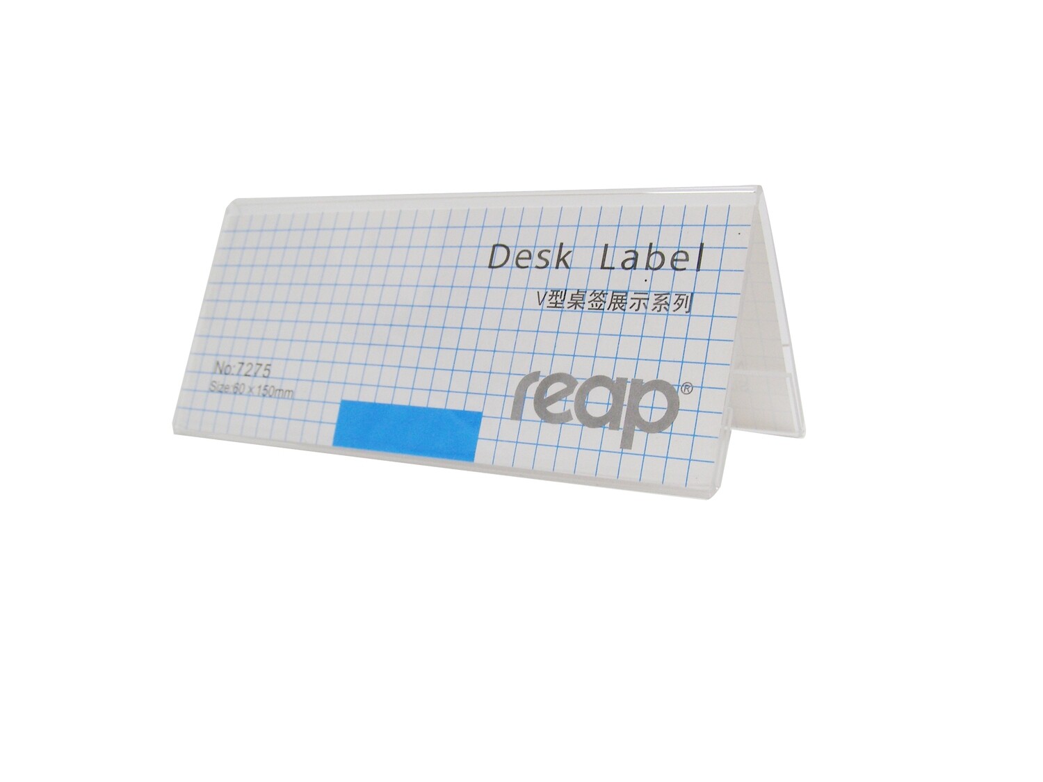 RSC/REAP ACRYLIC DESK LABEL 60X150MM 7275 D15-094