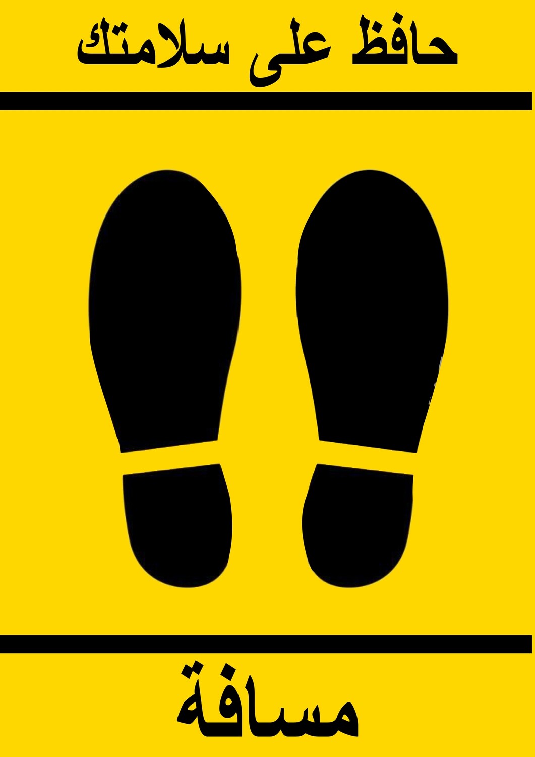 SAFETY SIGNAGE FEET