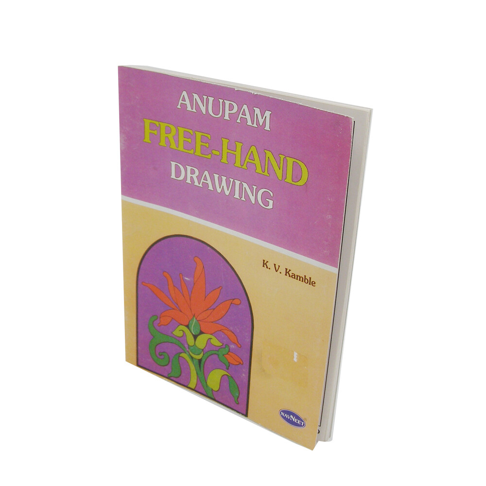 NAVNEET ANUPAM FREE-HAND DRAWING BOOK
