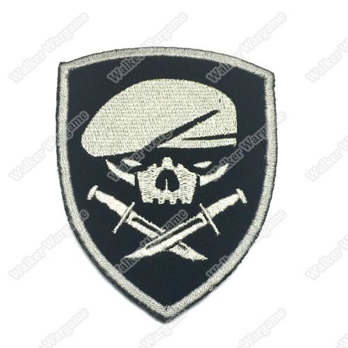 PB179 MOH Medal of Honor 75th Ranger Patch With Velcro - Full Colour