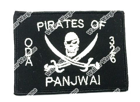 B364 US Army Special Forces ODA 326 Operational Detachment A Team Patch ...