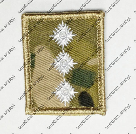 B2256 UK British Army Captain Rank Patch With Velcro - Multicam Colour