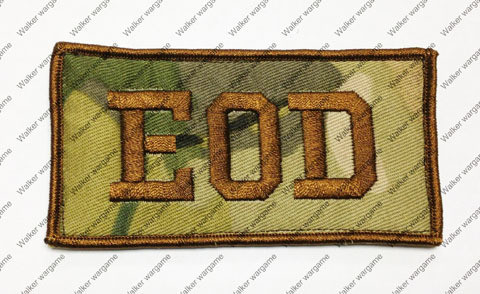 B877 US Army EOD Unit (Explosive Ordnance Disposal) Patch With Velcro ...