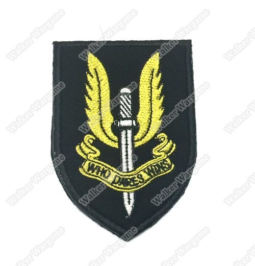PB126 UK SAS Special Force Patch With Velcro - Full Colour