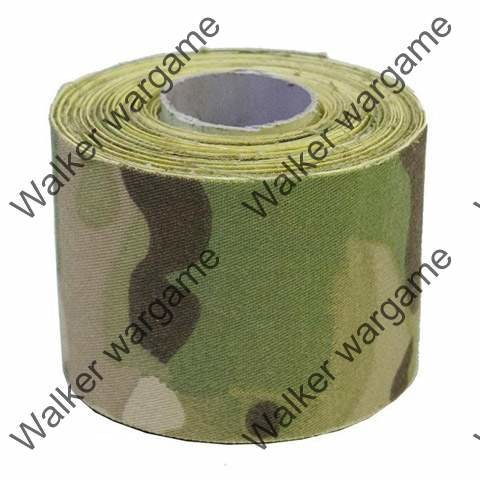 Multi Purpose Military Tape 10M Camo Tape - Special Force Multi Camo