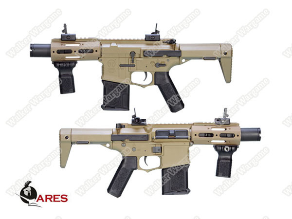 Ares Amoeba Honey Badger CQB AM015 DE Airsoft AEG - Desert Tan