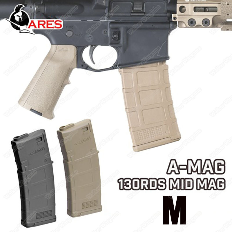 ARES AMAG M 130rd Magazine M4 / M16 Mid Cap Magazine for AEG Rifles Black