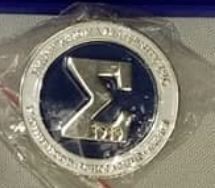 1 1/2 Inch Sigma Lapel Pin