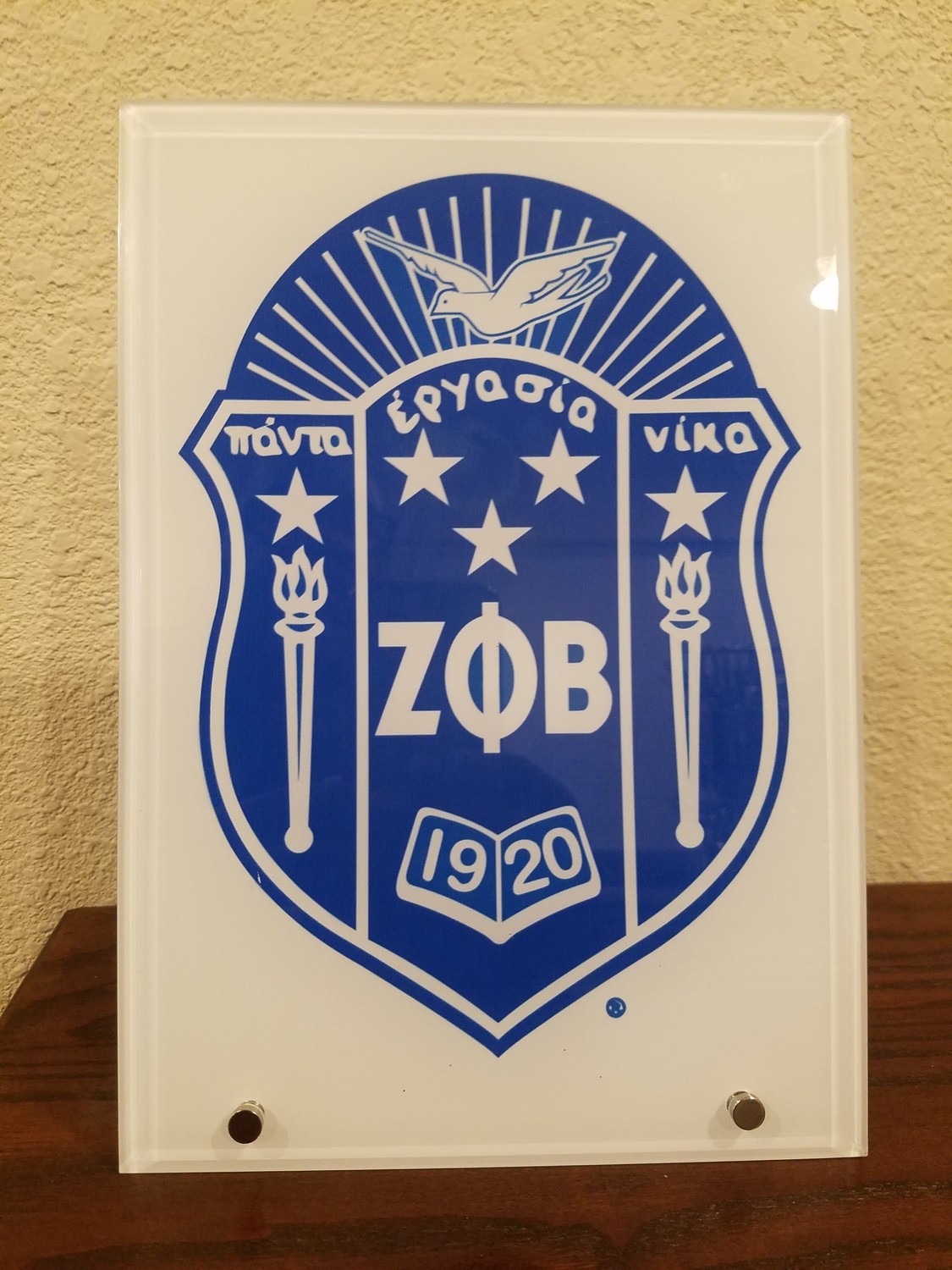 Zeta Shield Glass Display