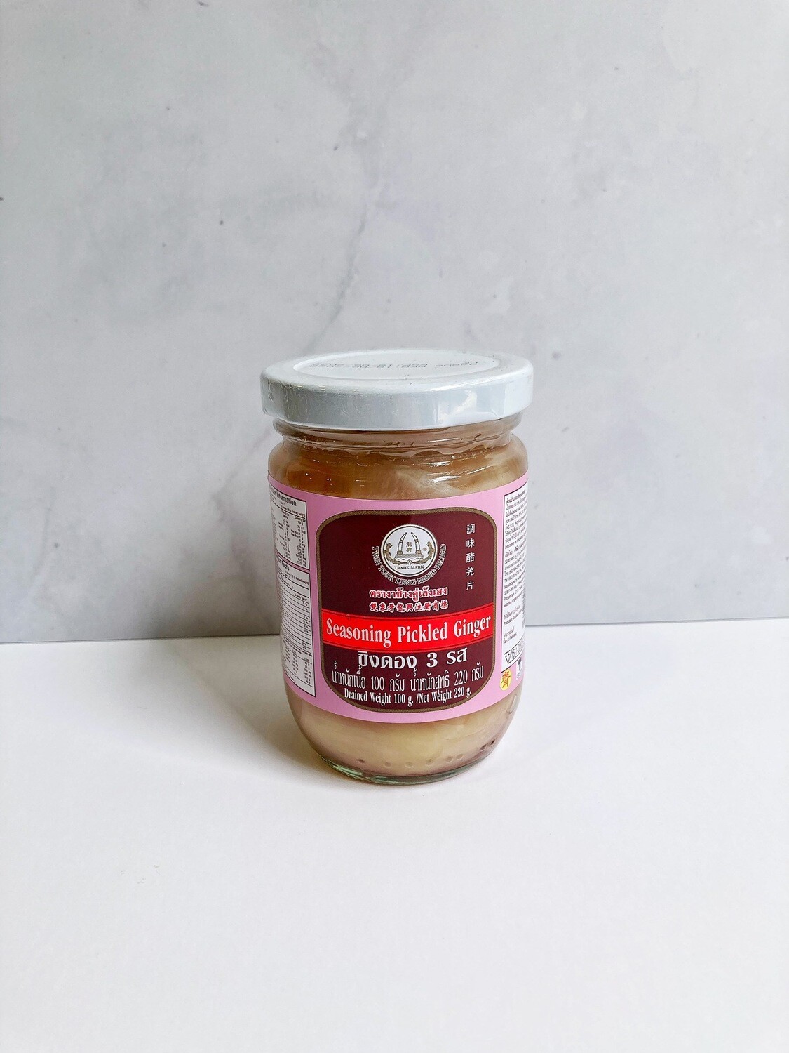 Pickled Ginger 200g