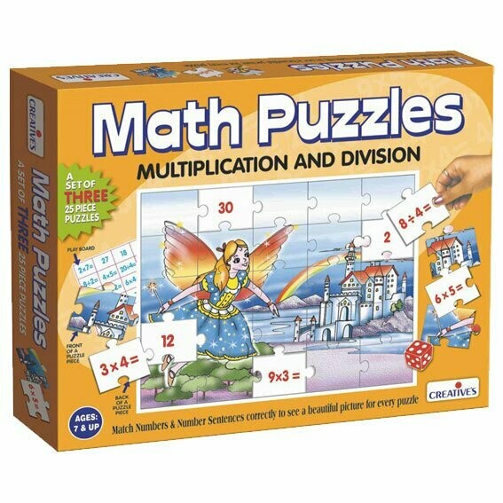 Math Puzzle - Multiplication & Division