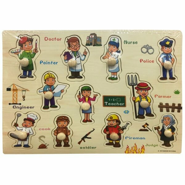 Wooden Puzzle - Occupation