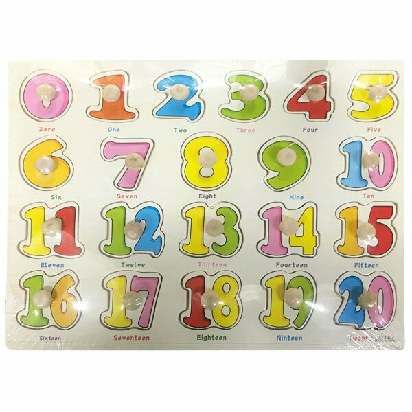 Wooden Puzzle - Number 1 - 20