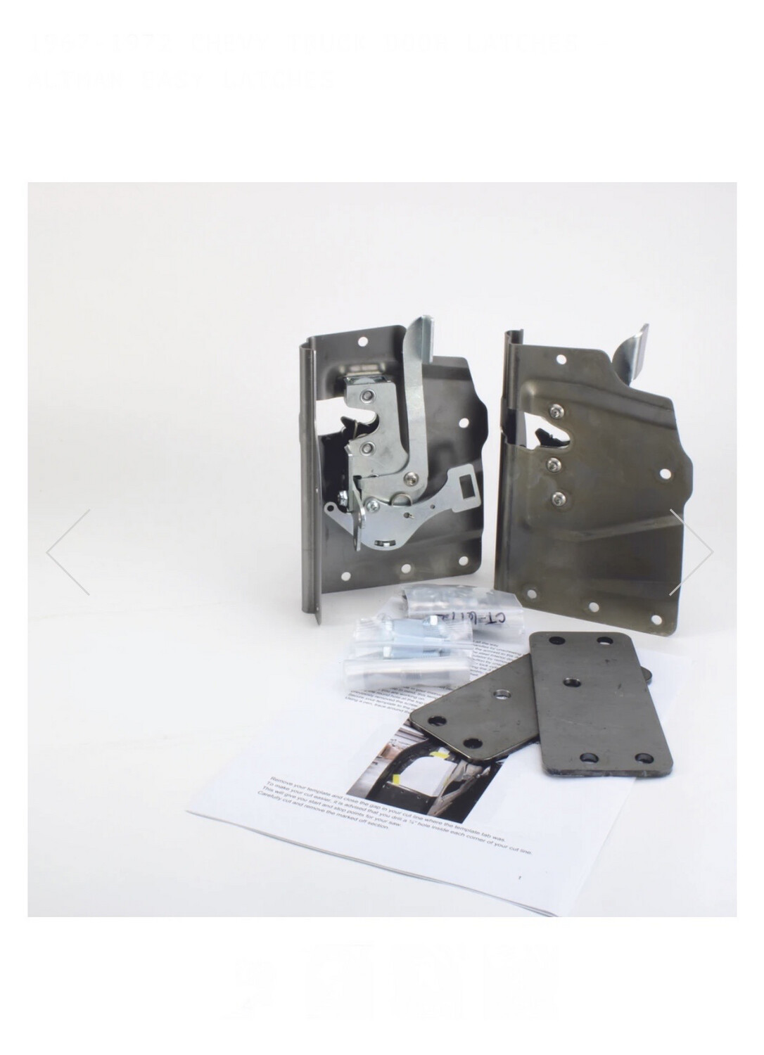 Trique Manufacturing Easy Door Latch Kit