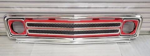 Hot Rod Innovations 69-72 C10 Grill Insert