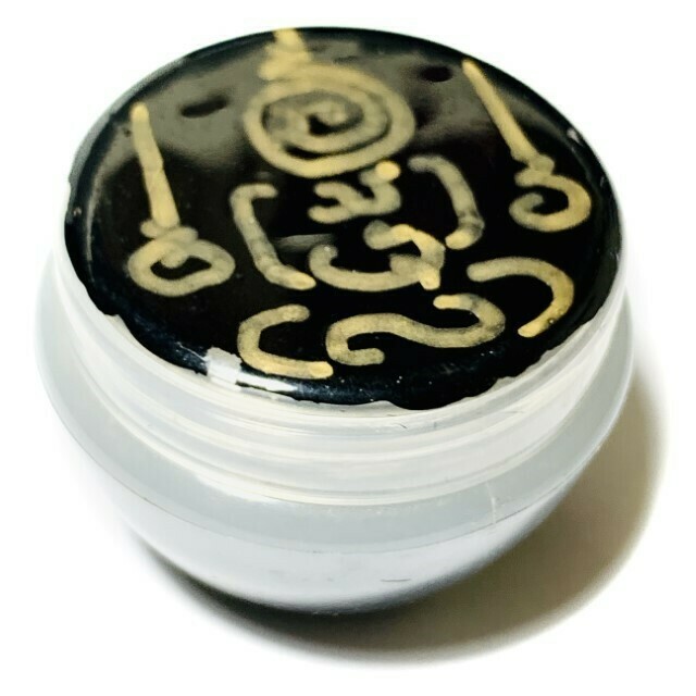 See Pheung Ma Saep Nang Fang Look Om Pong Prai Takrut Maha Lap Ajarn ...