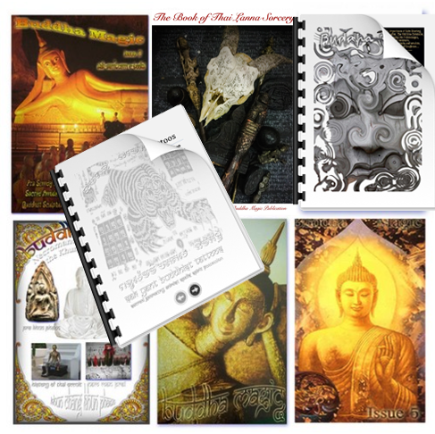 Sak Yant and Buddha Magic Mega Pack - SEVEN Issues Save 39$