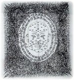 Pha Yant - Yantra cloths