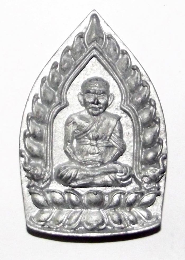 Rian Jao Sua Nirandtarai Kong Grapan Klaew Klaad + Maha Lap Maha Sethee ...