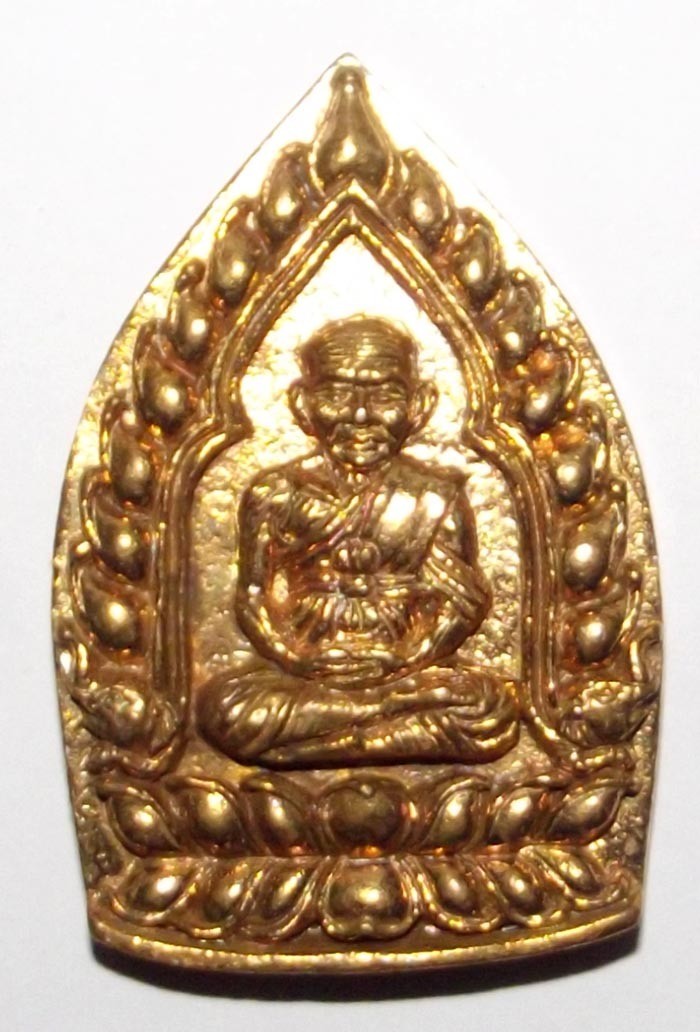 Rian Jao Sua Nirandtarai Kong Grapan Klaew Klaad + Maha Lap Maha Sethee ...