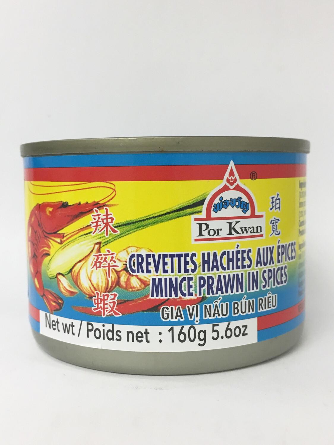 PORKWAN MINCE PRAWN IN SPICES 48X160G