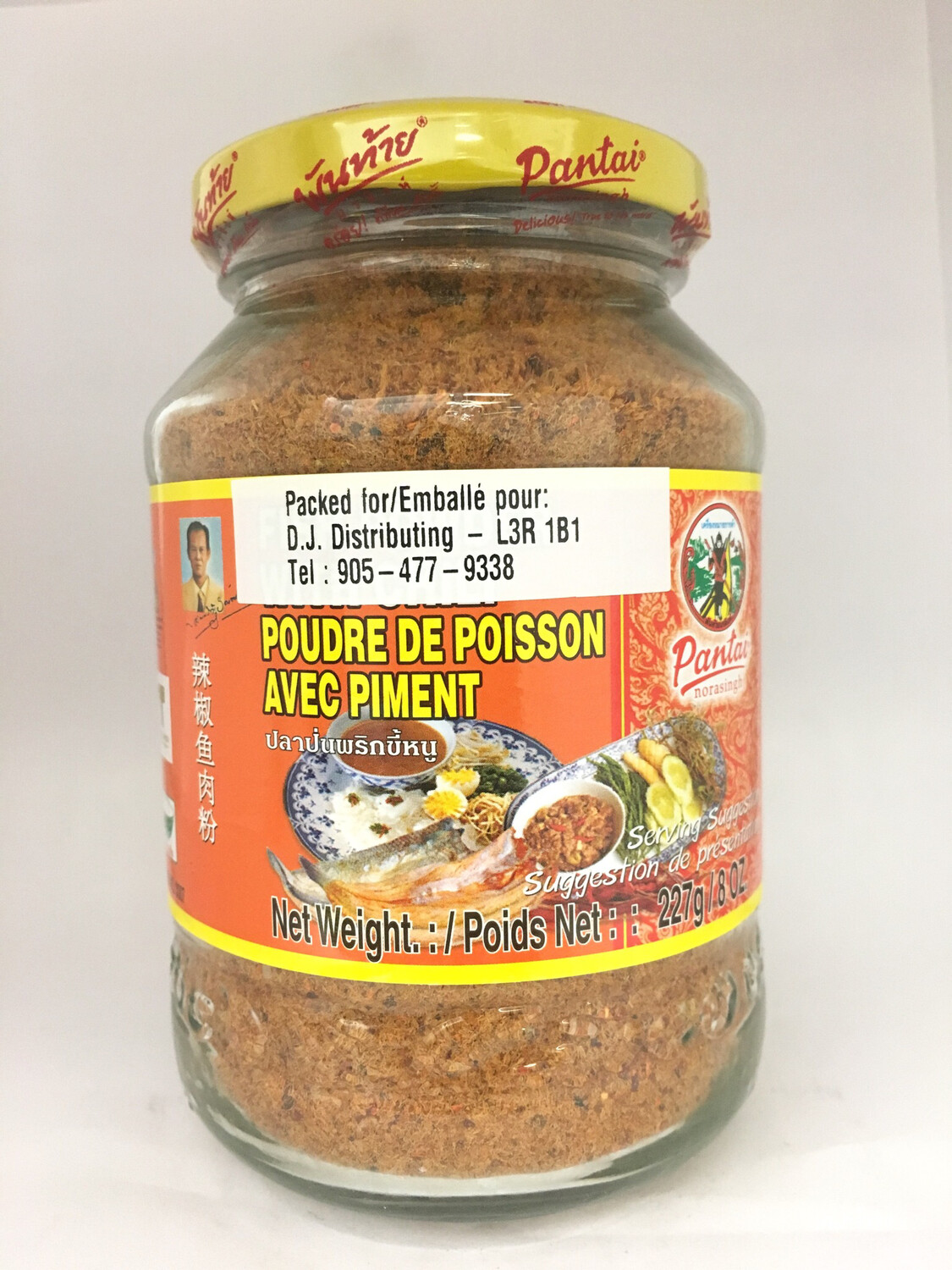 PANTAI FISH POWDER WITH CHILI 24X227G