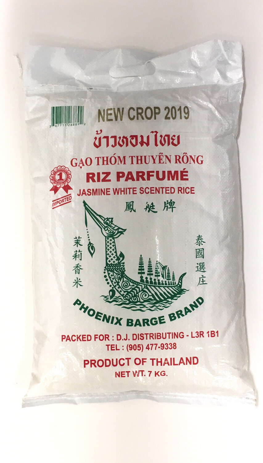 PHOENIX JASMINE RICE 7KG