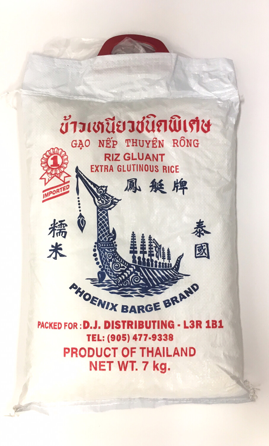 PHOENIX GLUTINOUS RICE 7KG