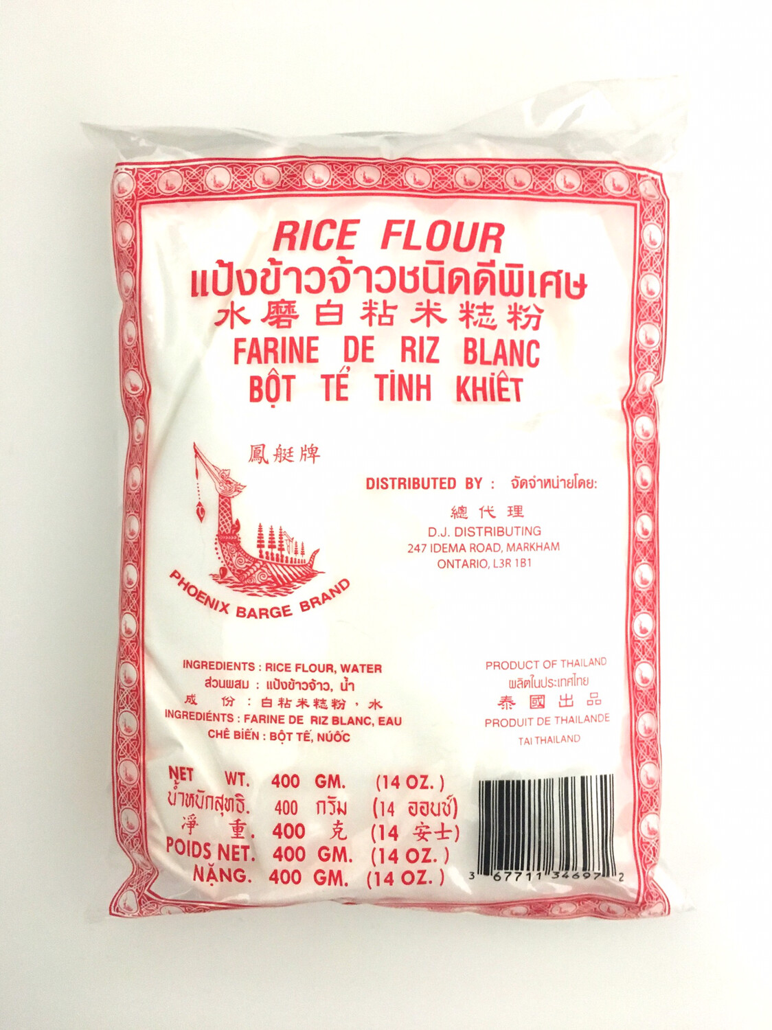 PHOENIX RICE FLOUR 24X400G