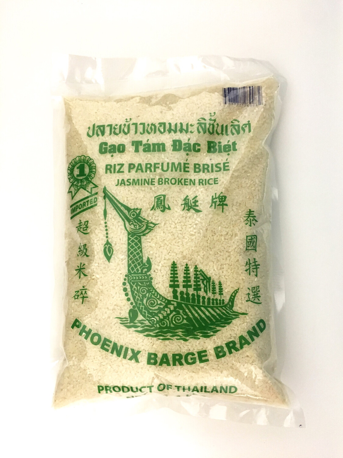 PHOENIX JASMINE BROKEN RICE 10X4LB