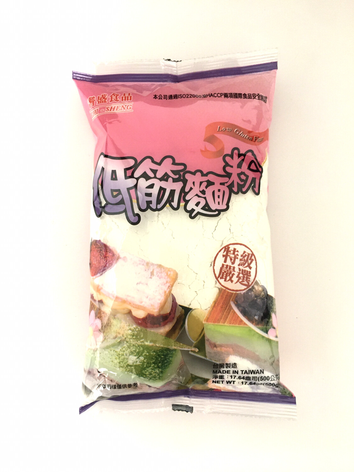 CHI-SHENG LOW GLUTEN FLOUR 低筋麵粉20X500G