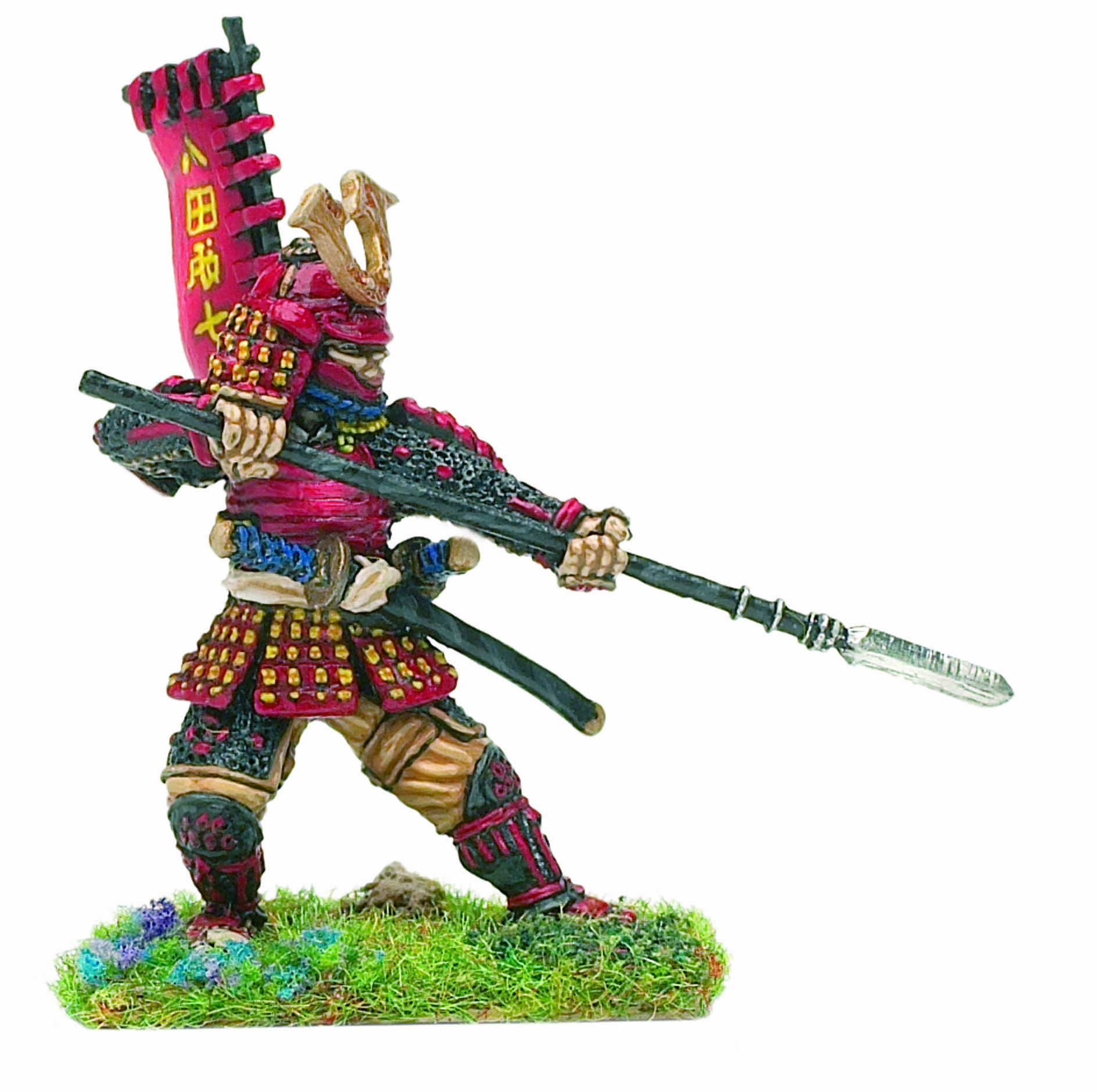 Armoured Samurai