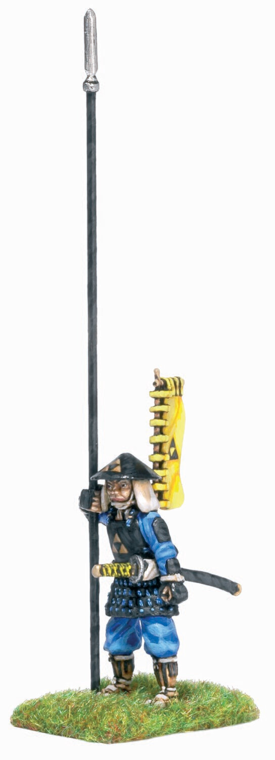 Ashigaru standing with nagae yari wearing jingasa