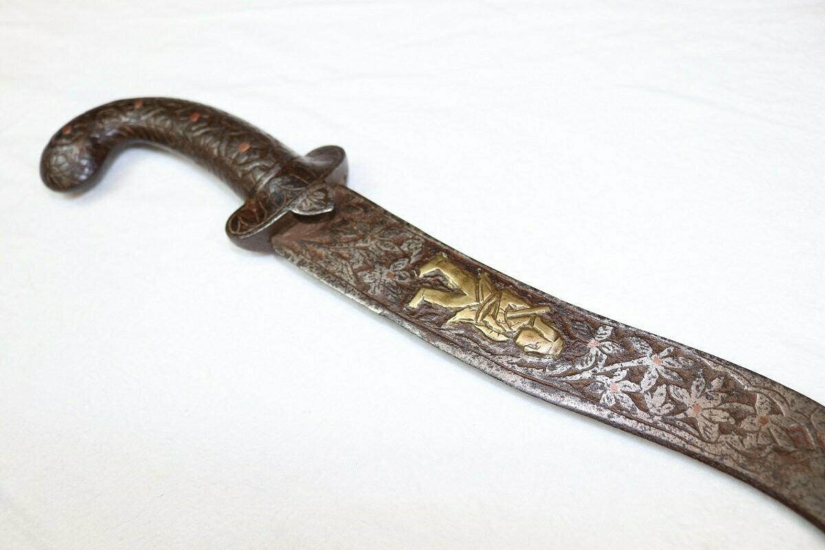Wavy-Bladed Indo-Persian sword