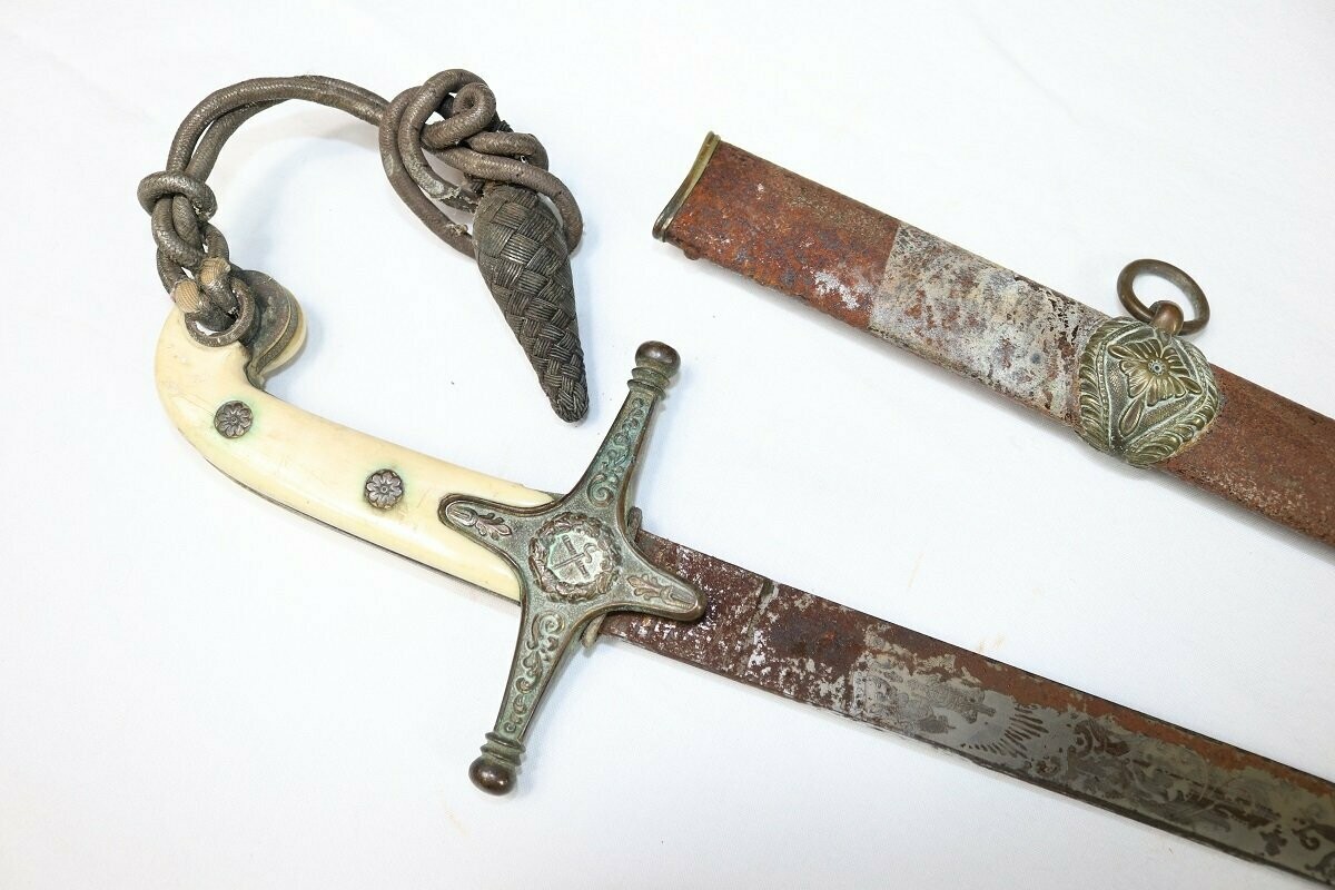 1831 Pattern General Officer's Mameluke Sword For Restoration