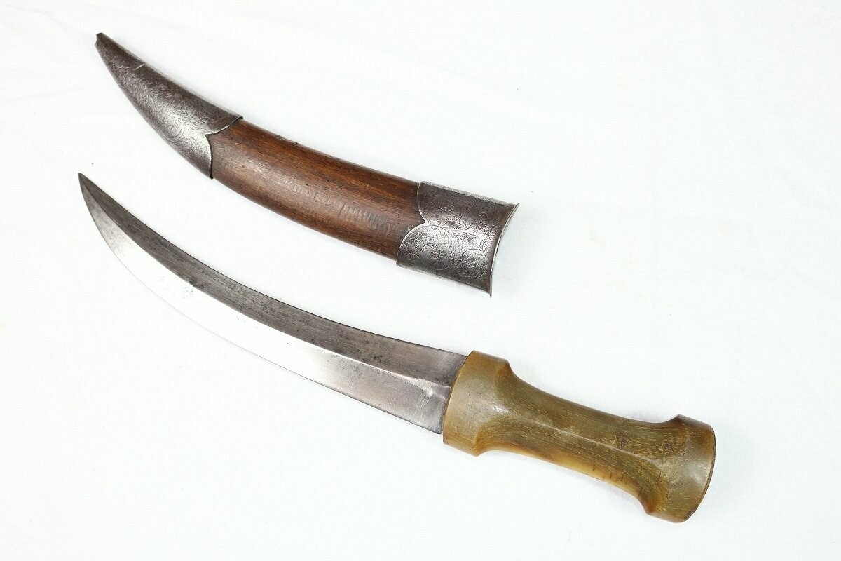 Ottoman Turkish Dagger