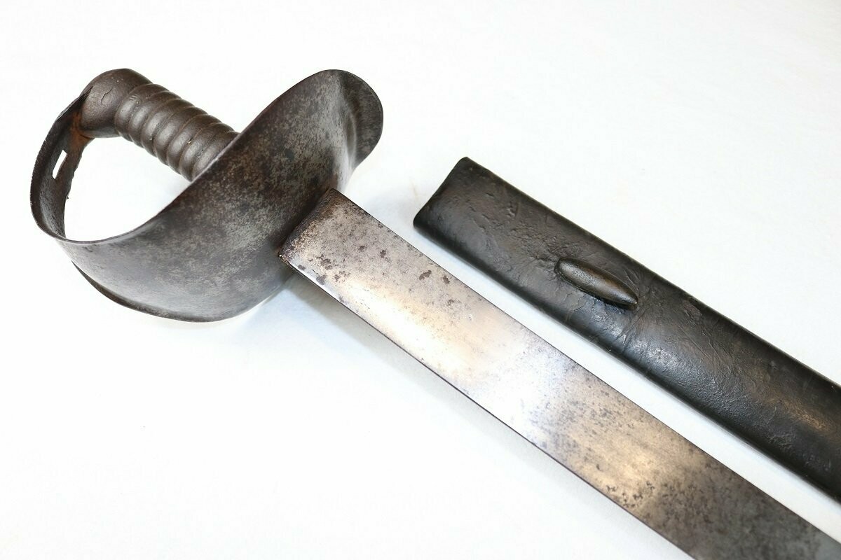 Rare 1845 Pattern Royal Navy Cutlass With Leather Scabbard