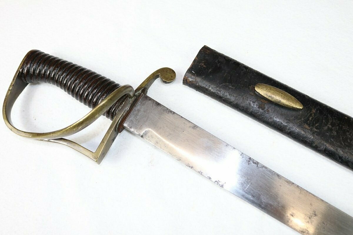 Victorian Cutlass With Scabbard By Mole of Birmingham