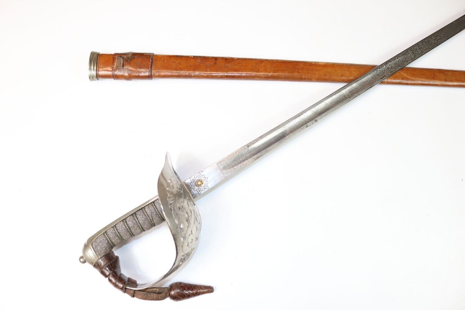 Edward VII 1897 Pattern Infantry Officer's Sword