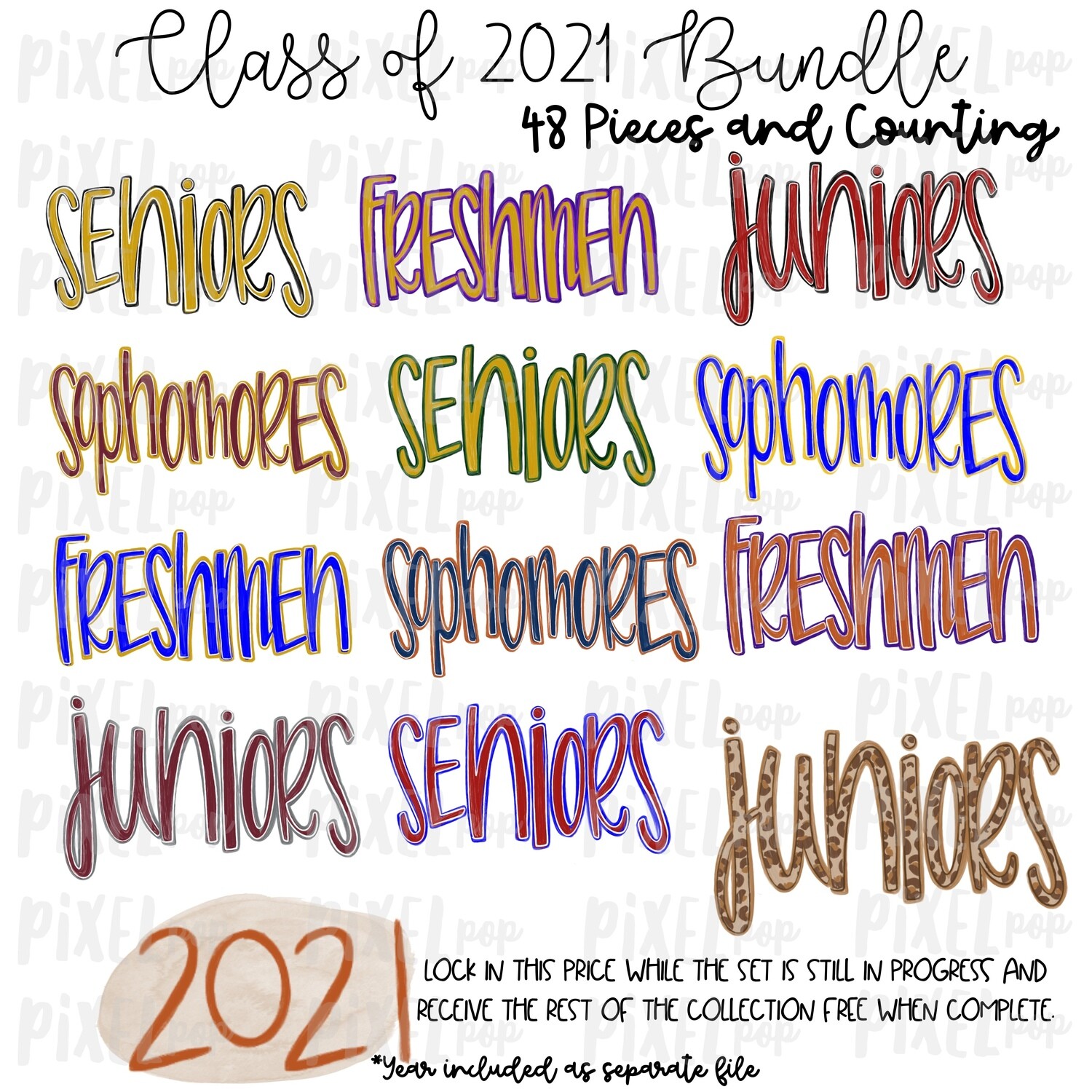 Class of 2021 Grade Names BUNDLE - 58 FILES - Freshmen | Sohpomores ...