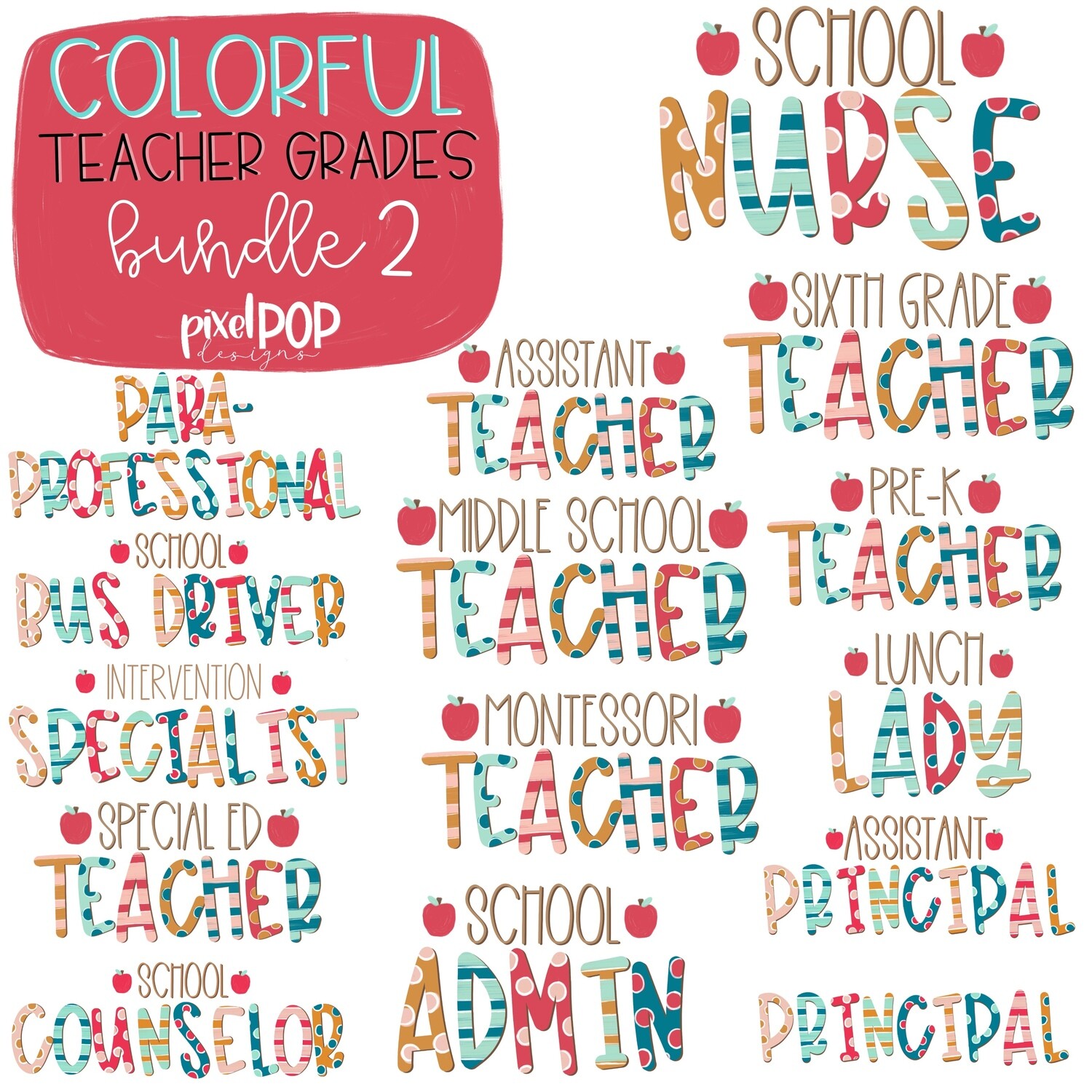 Colorful Teacher Grades 2ND EXTENSION Bundle | Teacher Design ...