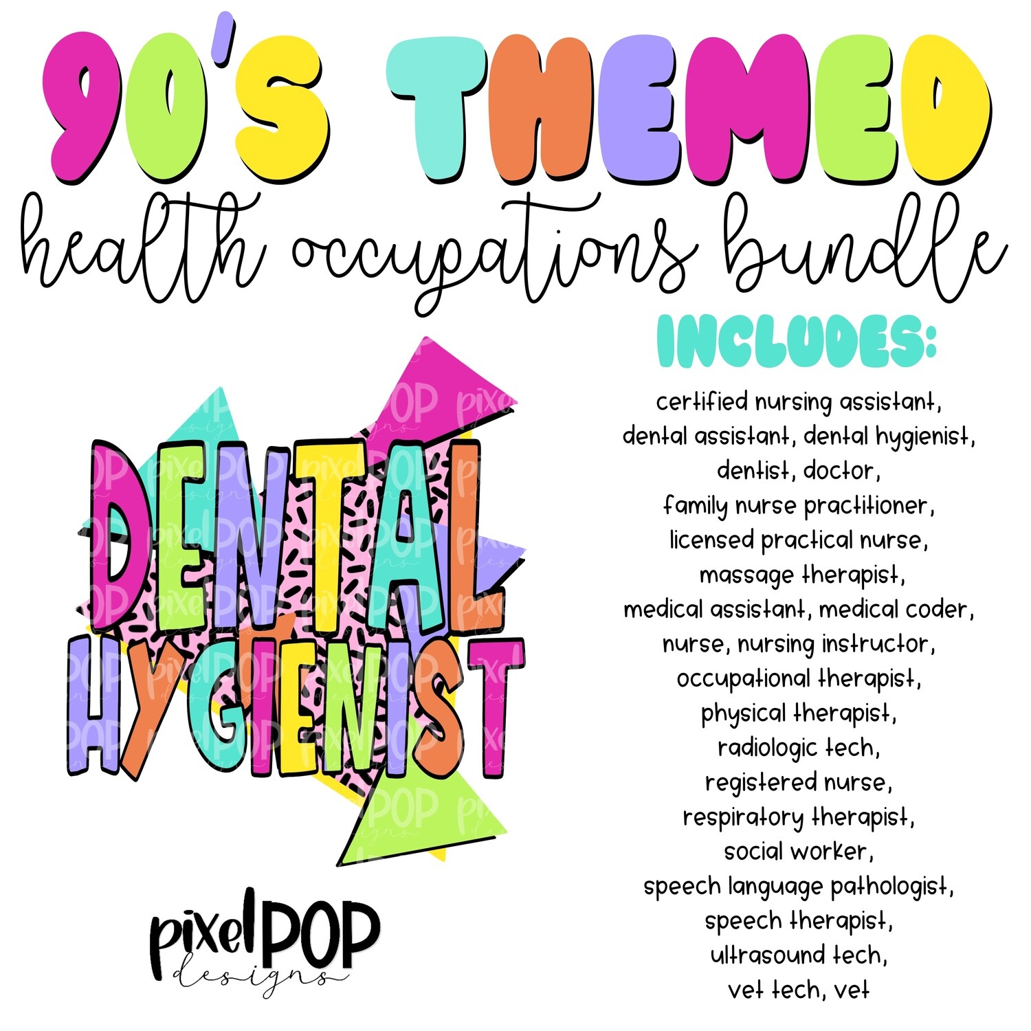 90s Style Health and Medical Occupations Bundle | 23 Files ...