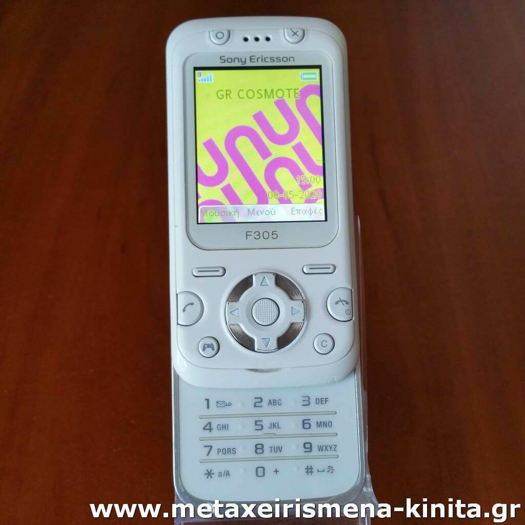 Sony Ericsson F305 μεταχειρισμένο συρόμενο κινητό