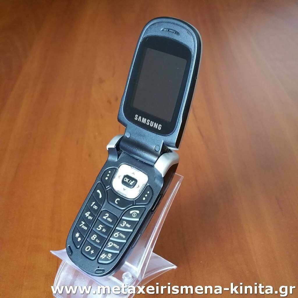Samsung X660 κινητό με καπάκι