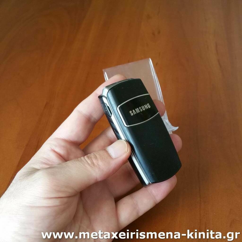 Samsung X150 κινητό με καπάκι