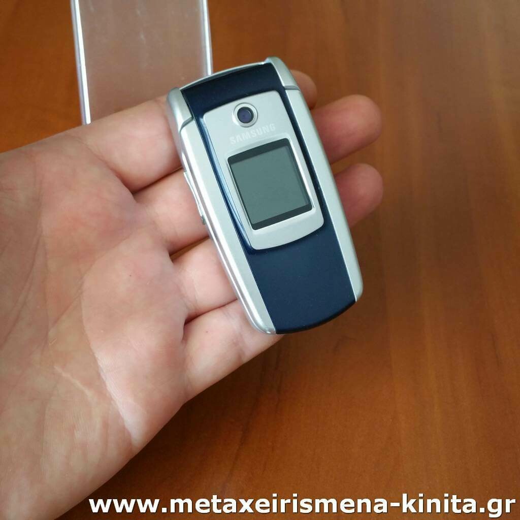 Samsung M300 κινητό με καπάκι