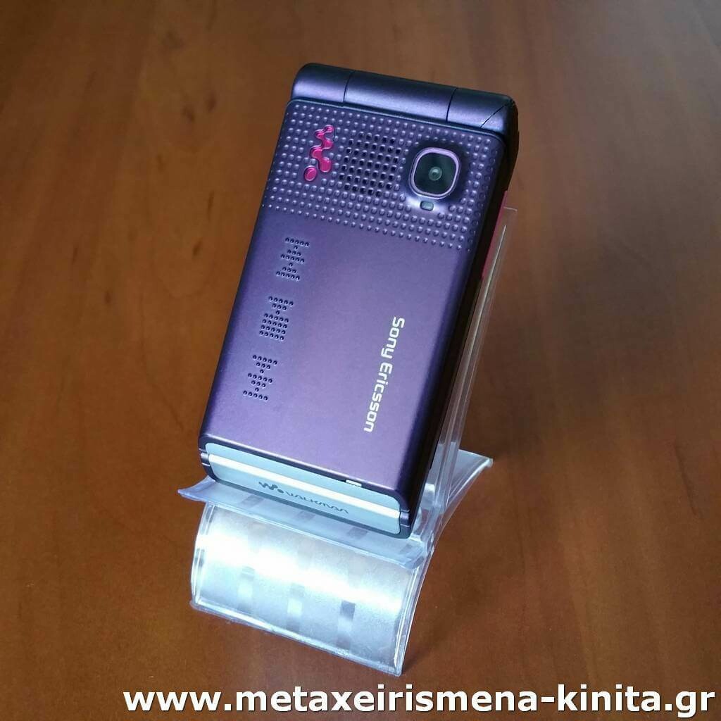 Sony Ericsson W380 κινητό με καπάκι