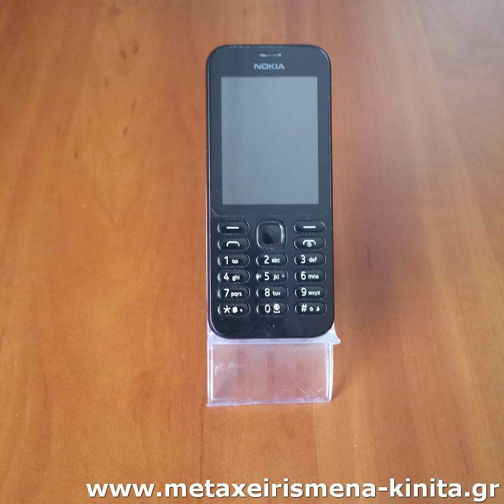 Nokia 222 Dual Sim μεταχειρισμένο - Nokia RM-1136