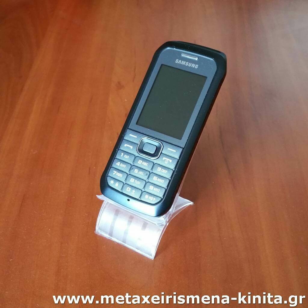 Samsung B550 - Samsung αδιάβροχο κινητό με κουμπιά 04